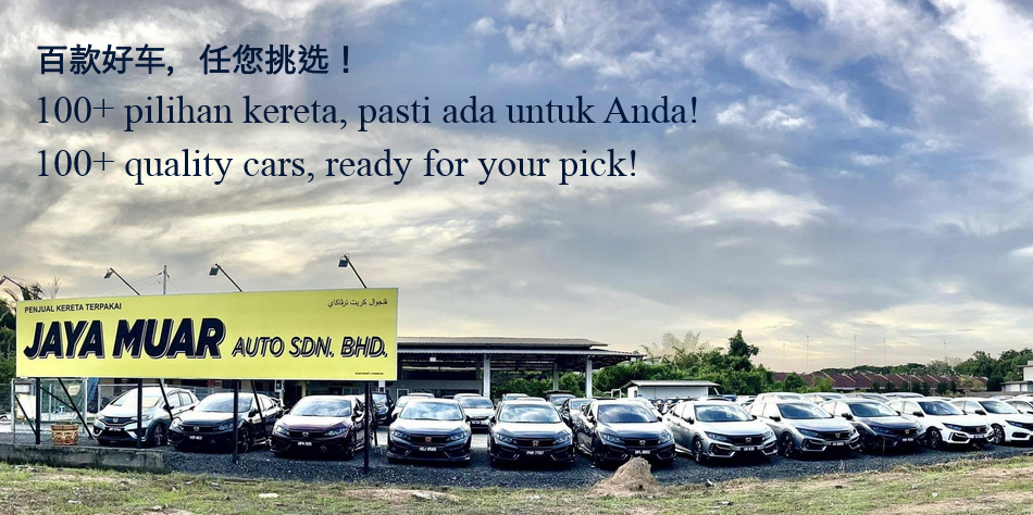 Jaya Muar Auto | Home